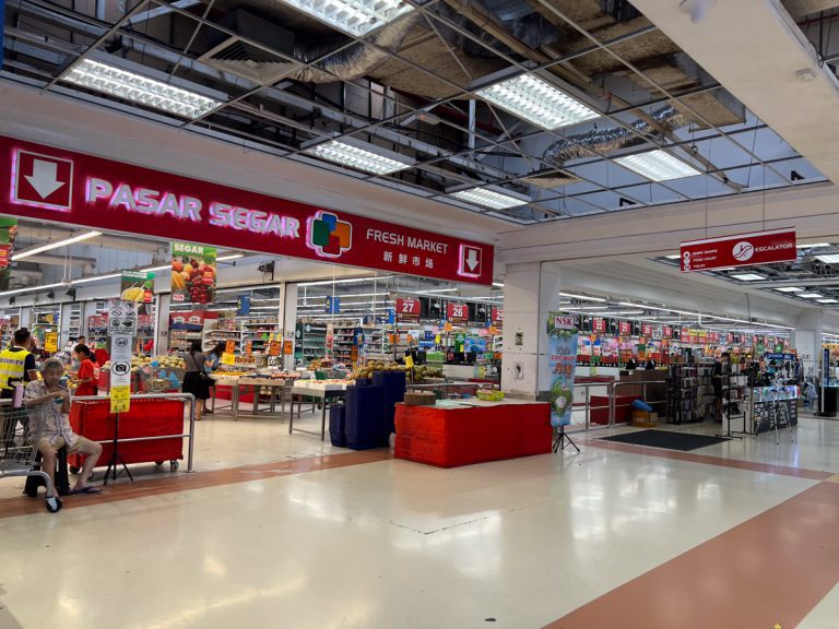 NSK Trade City Pandan Johor Bahru Hypermart