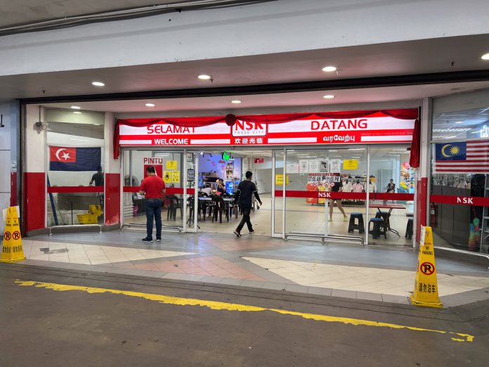 NSK Trade City Pandan Johor Bahru Hypermart