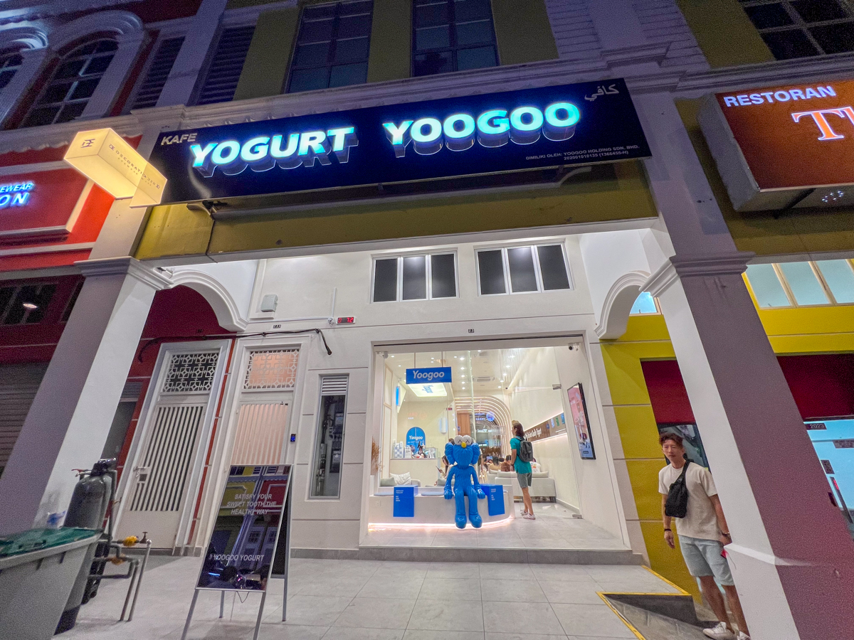 Yogurt Yoogoo at Mount Austin