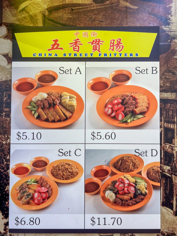 China Street Fritters: Famous Ngoh Hiang from Maxwell reopens in Telok ...