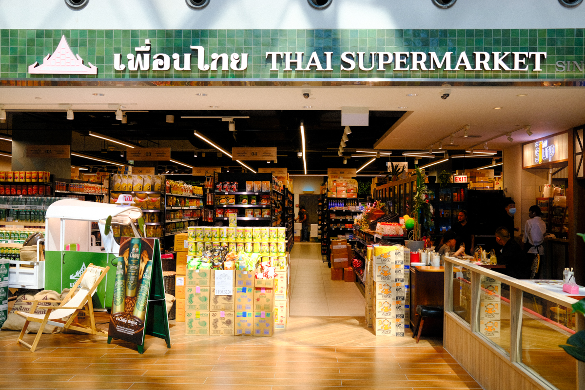 Thai Supermarket launches new kiosk selling Thai Fried Chicken Cutlet! - Little Big Red Dot