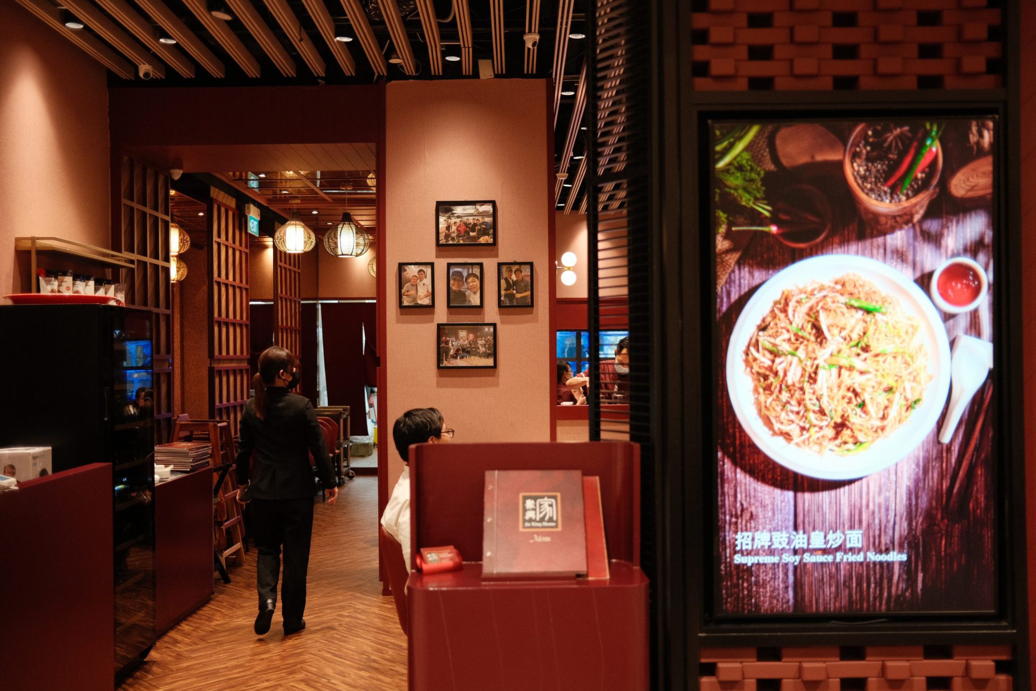 Ju Xing Home 聚兴家 - Wonderful Zi Char Restaurant