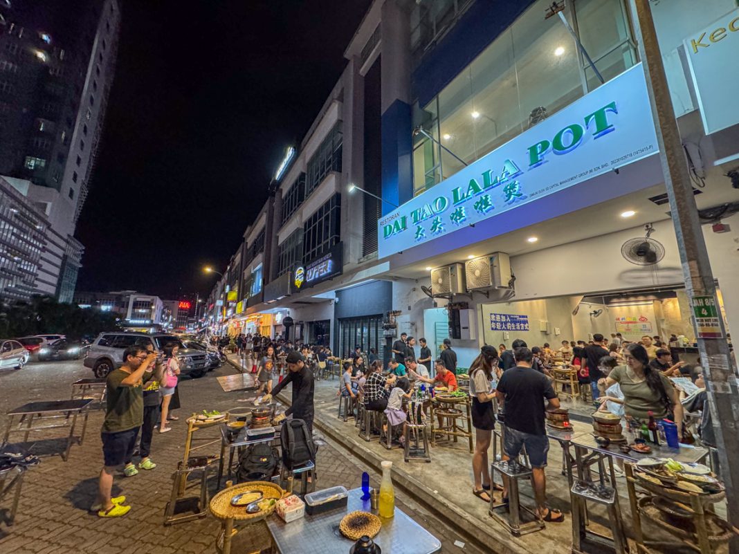 Lala Pro Max is the alternative place for Lala Hotpot if you don't want ...