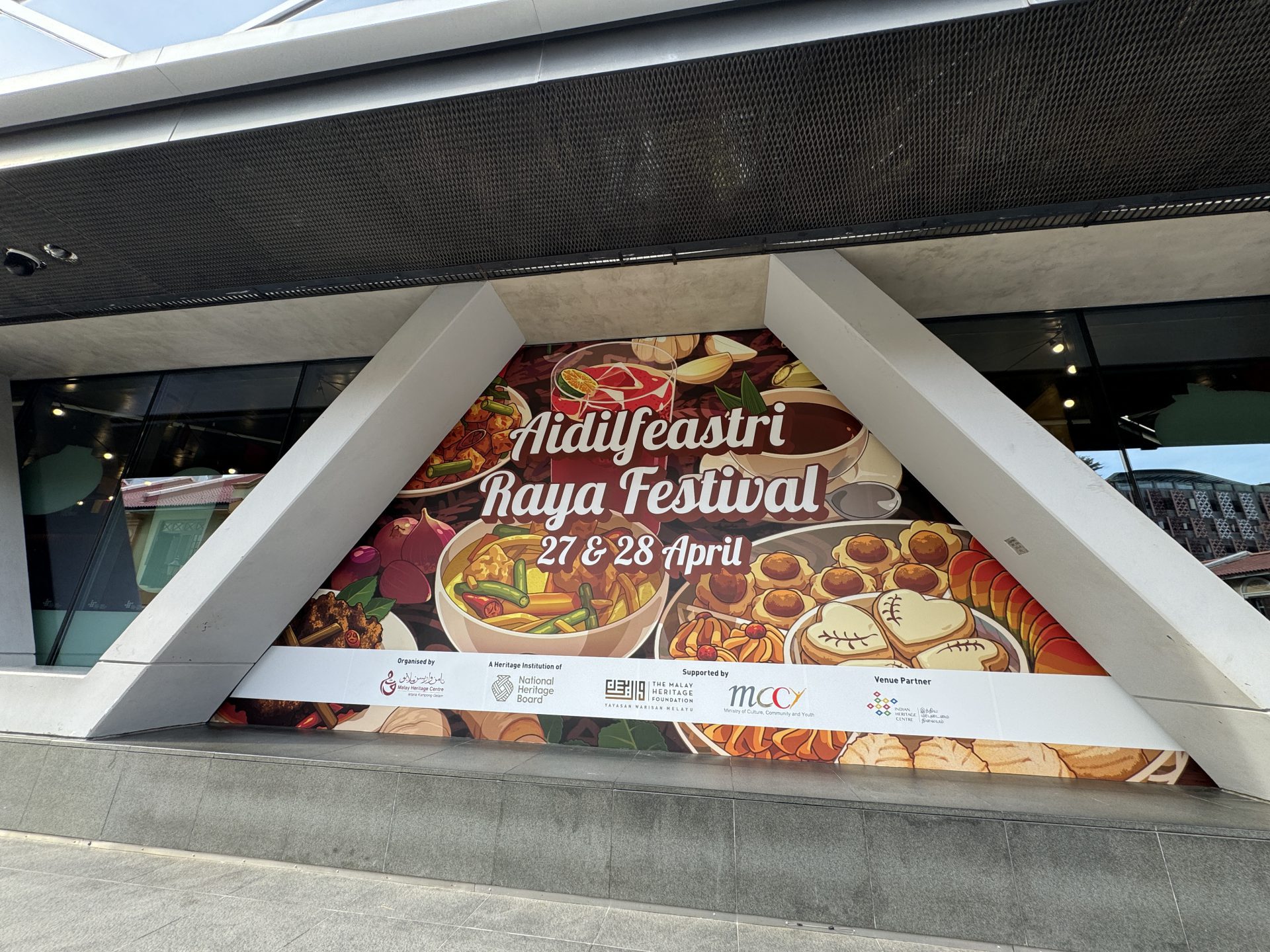 [MEDIA INVITE] A first look at the AidilFEASTri Raya Festival 2024