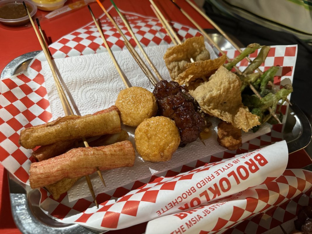 Must-Try Lok Lok in Mount Austin Johor Bahru - Little Big Red Dot