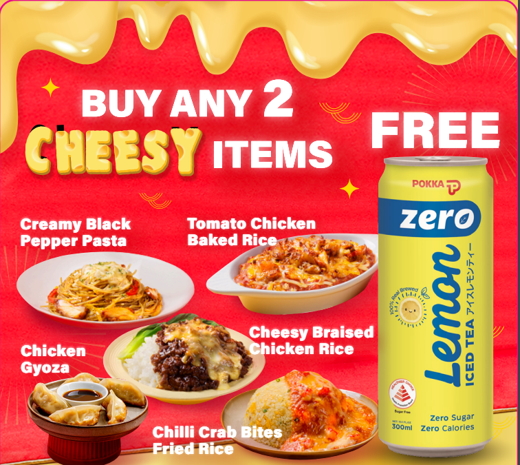 [Deals] Usher in Prosperity and Rich Flavours with 7-Eleven’s New ...