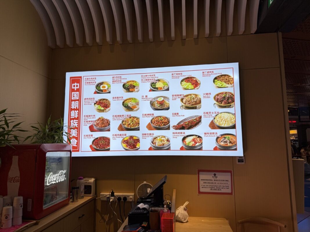 Mincheng Bibimbap: A Hidden Gem for Affordable and Quick Meals