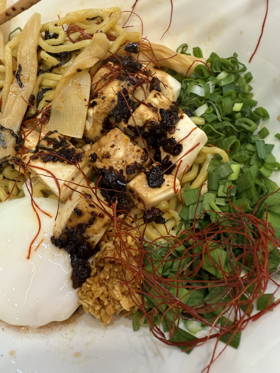 Keitaku Mazesoba: The Brothless Noodle Dish - Little Big Red Dot