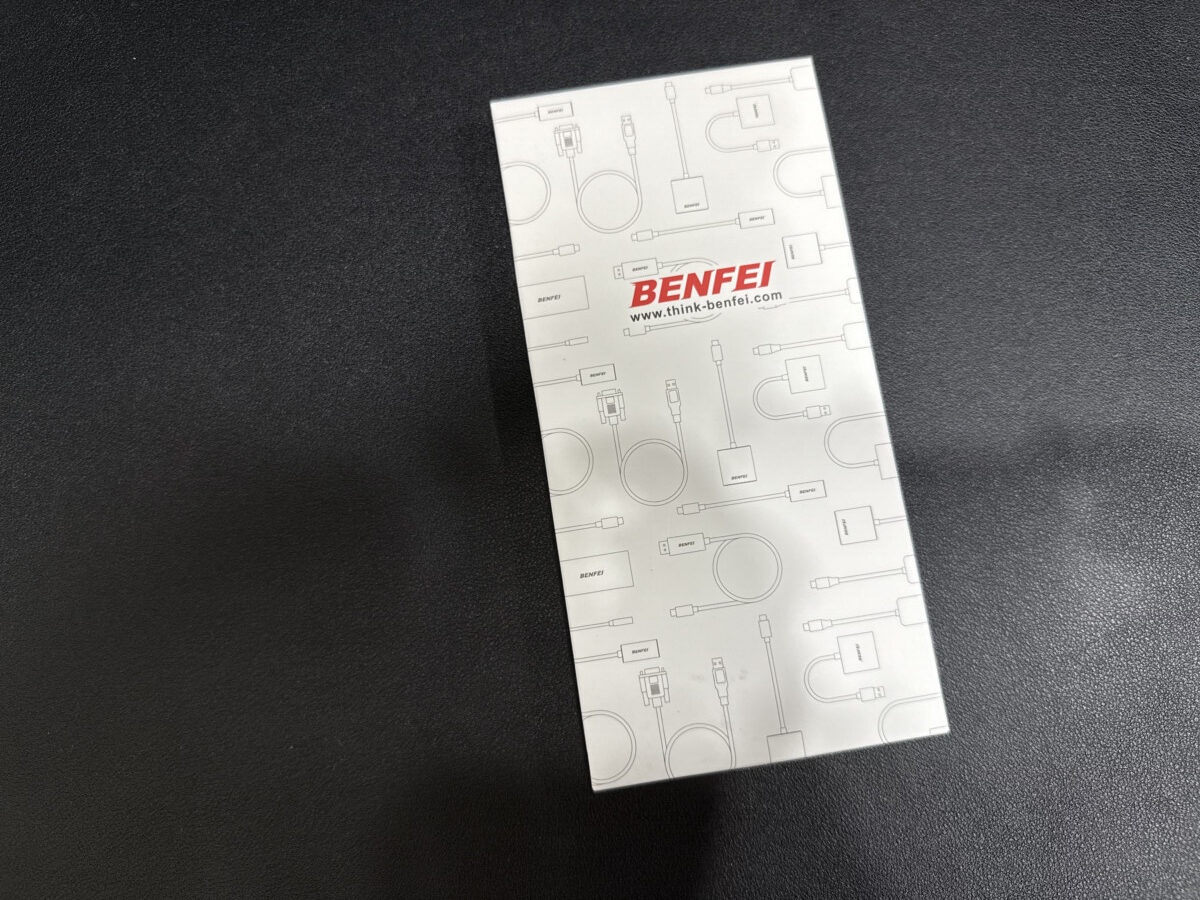 Benfei Tech: Reviewing the Latest Innovations - Little Big Red Dot