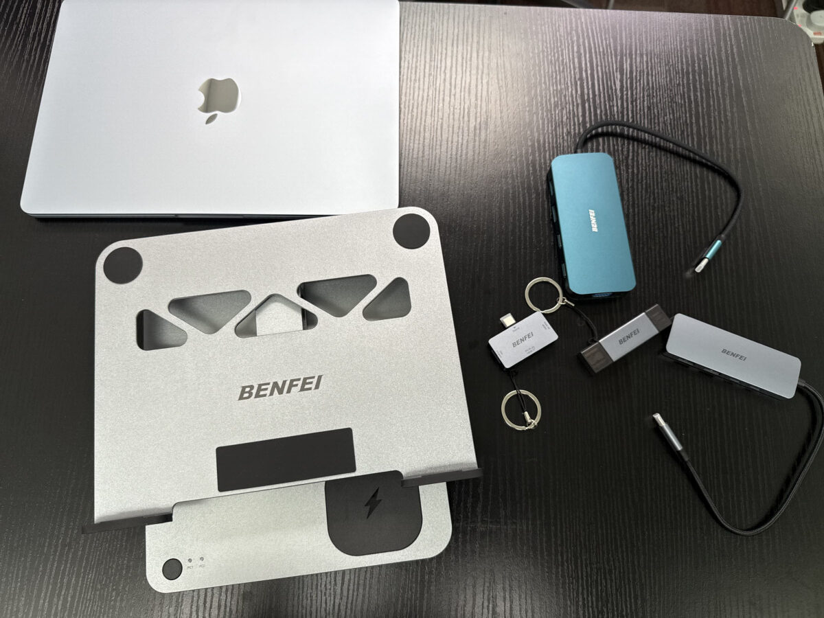 Benfei Tech: Reviewing the Latest Innovations | Little Big Red Dot