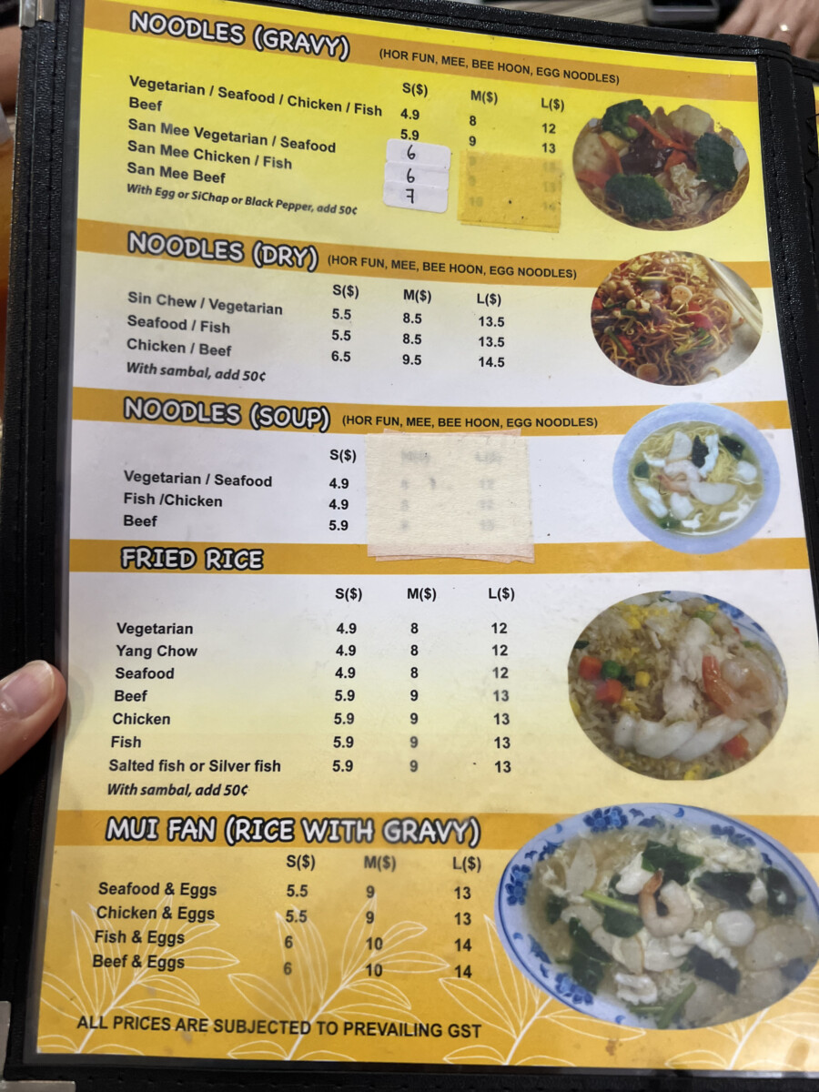 MacKenzie Rex Restaurant. Old school Oriental Halal Restaurant.