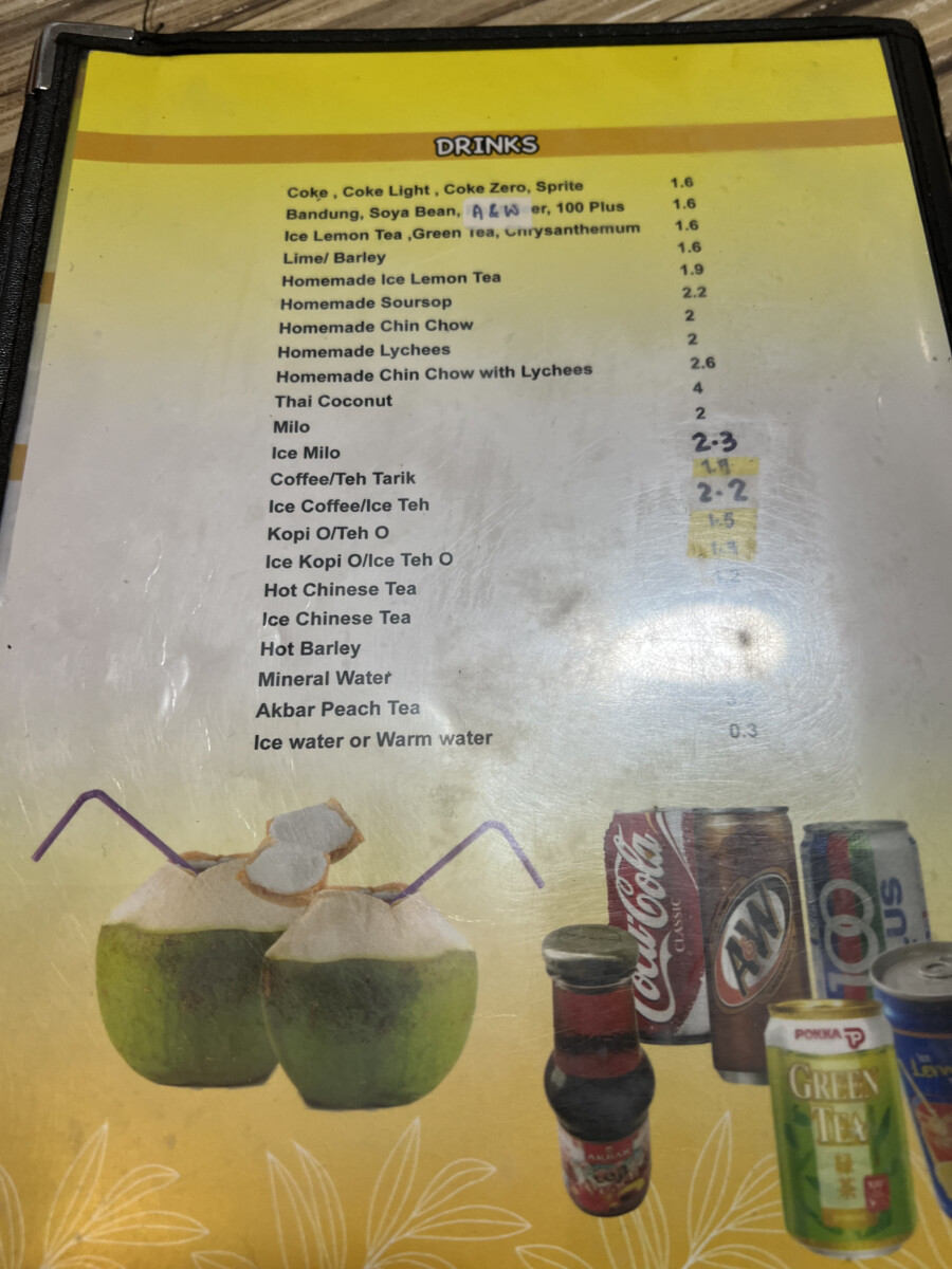 MacKenzie Rex Restaurant. Old school Oriental Halal Restaurant.