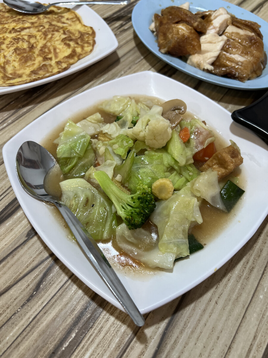 MacKenzie Rex Restaurant. Old school Oriental Halal Restaurant.