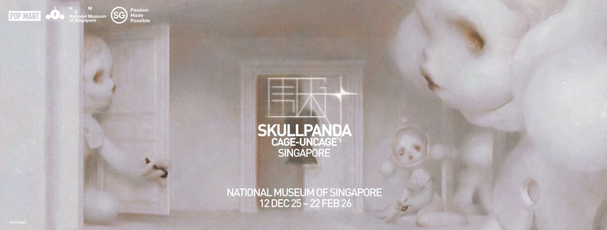 SKULLPANDA CAGE-UNCAGE: Debut Showcase at National Museum