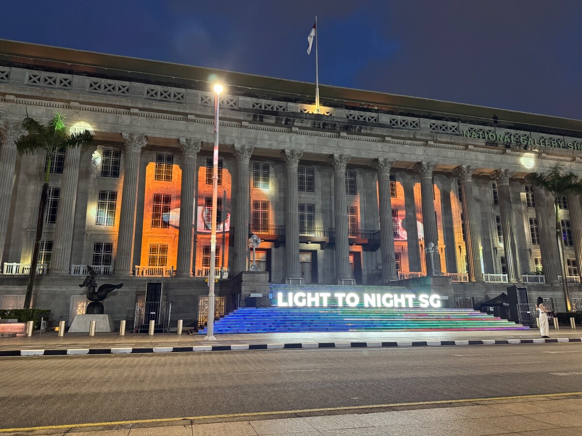 Light to Night Singapore 2026: 10th Anniversary Highlights & Guide