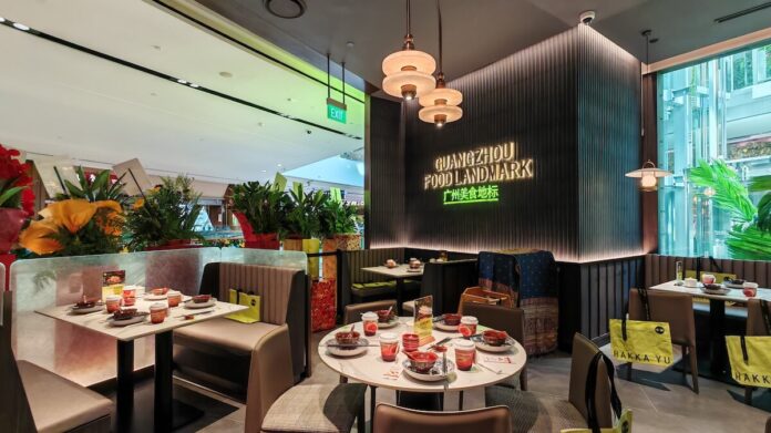 Authentic Hakka Cuisine Arrives in Singapore: Hakka Yu Opens at Jewel ...