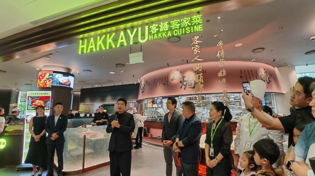 Authentic Hakka Cuisine Arrives in Singapore: Hakka Yu Opens at Jewel ...