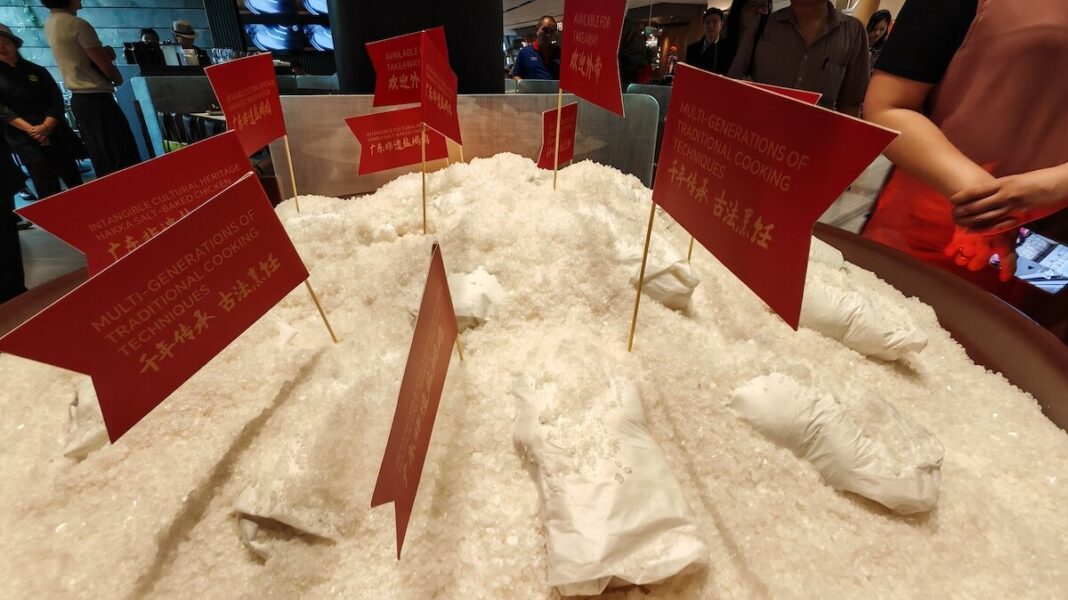 Authentic Hakka Cuisine Arrives in Singapore: Hakka Yu Opens at Jewel ...