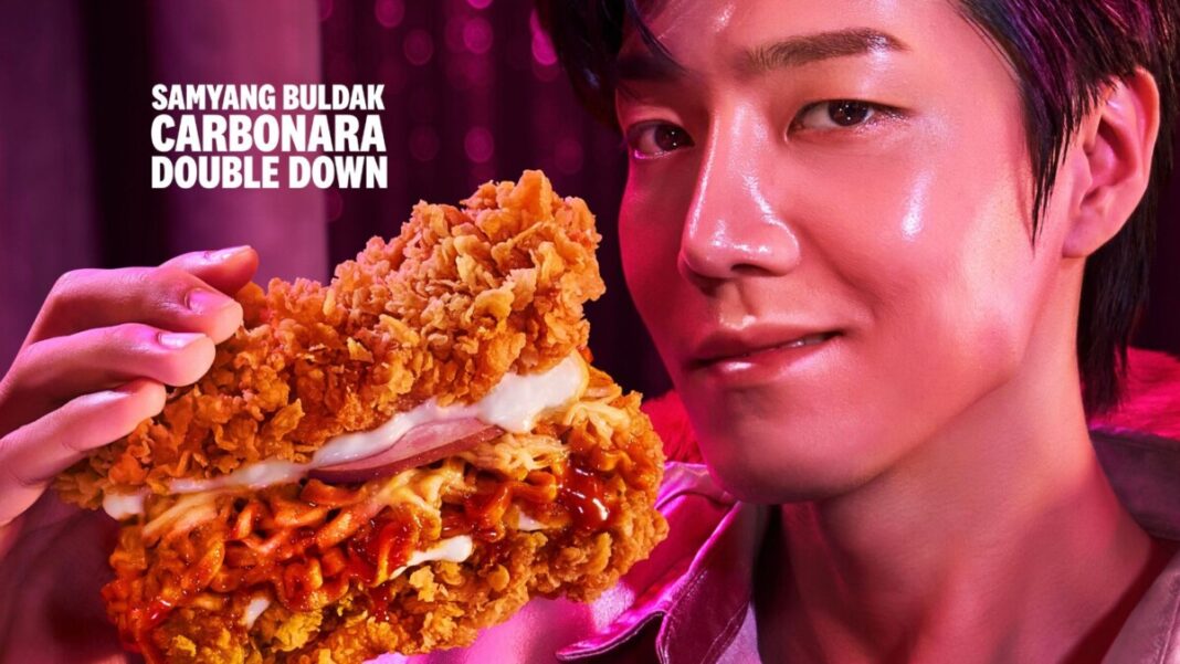 KFC Singapore x Samyang Buldak Carbonara Double Down (April 2026) | LBRD