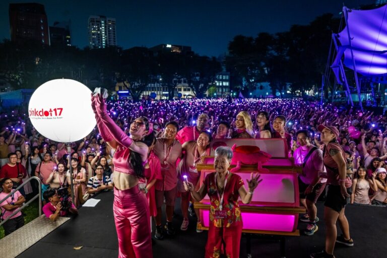 Pink Dot 18 Singapore 27 June 2026 Entry Guide