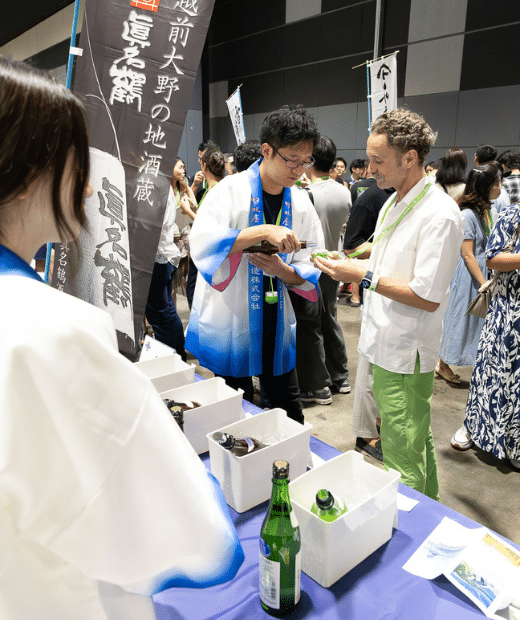 Sake Festival Singapore 2026 Suntec Guide