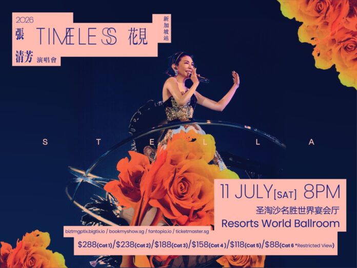 Stella Chang TimeLESS Concert 2026 Singapore: RWS details