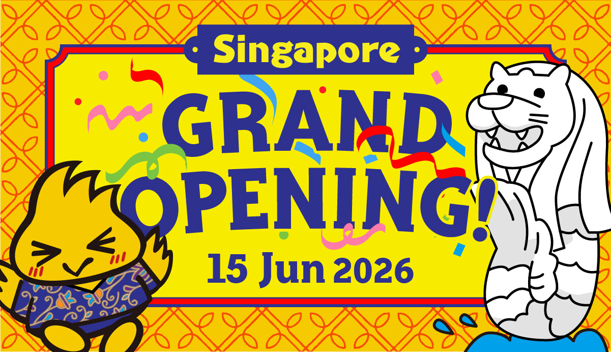 Torikizoku VivoCity Singapore Opening Guide